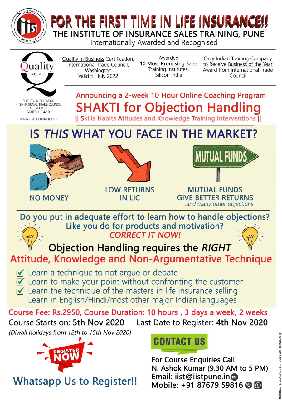 Course on Objection Handling | Help India Insure